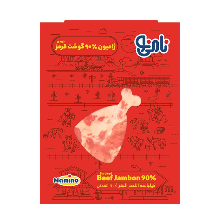 Home - صنایع غذایی نامی‌نو